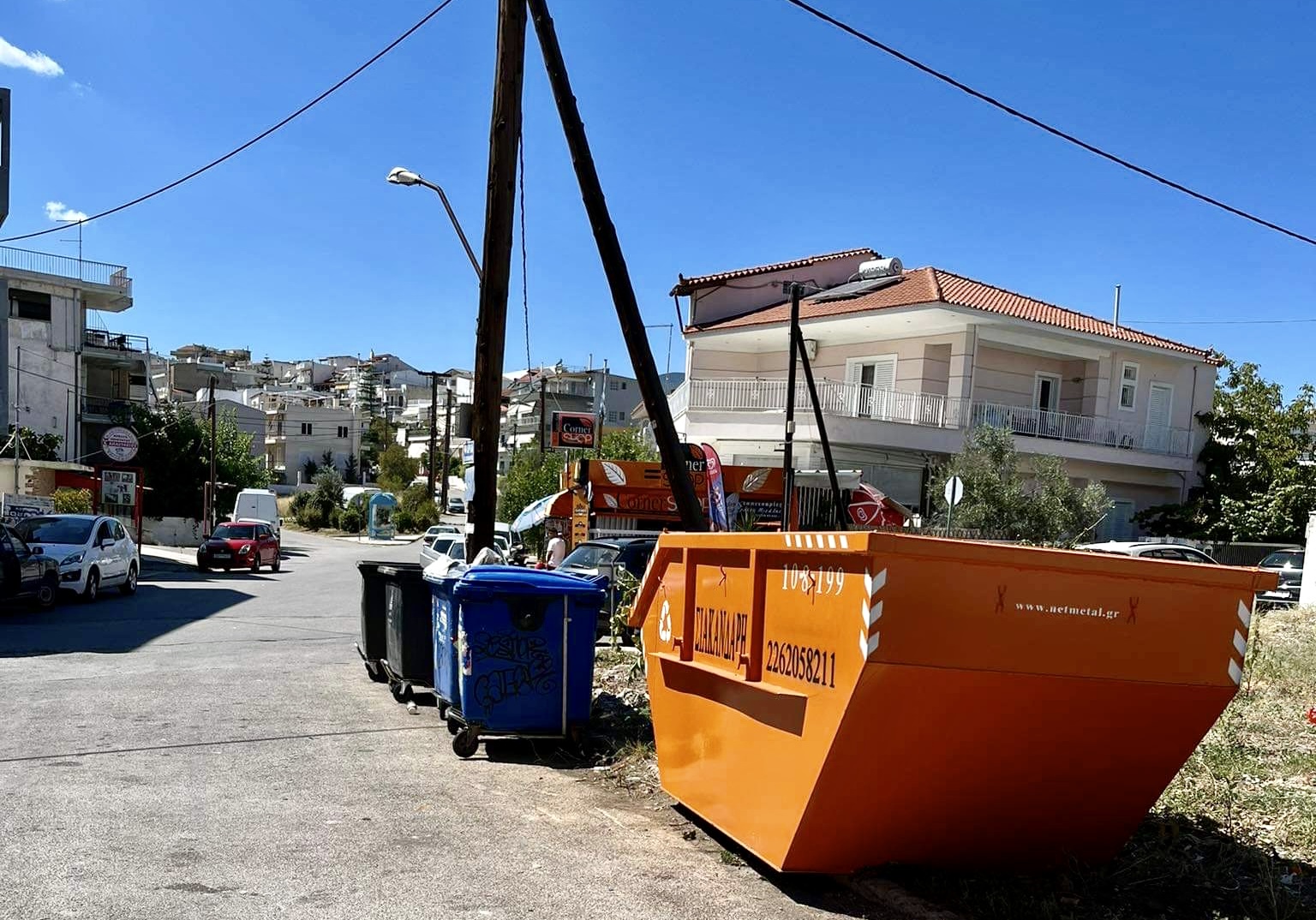 Κάδοι για ογκώδη αντικείμενα τοποθετούνται στον Δήμο Χαλκιδέων - EVIATIME