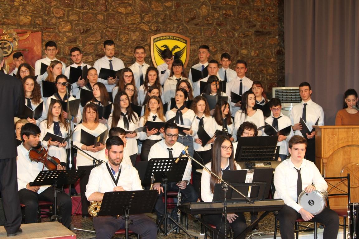 ΕΝΑΡΞΗ ΛΕΙΤΟΥΡΓΙΑΣ ΧΟΡΩΔΙΑΣ – ΟΡΧΗΣΤΡΑΣ ΝΕΩΝ ΜΗΤΡΟΠΟΛΕΩΣ ΧΑΛΚΙΔΑΣ ...