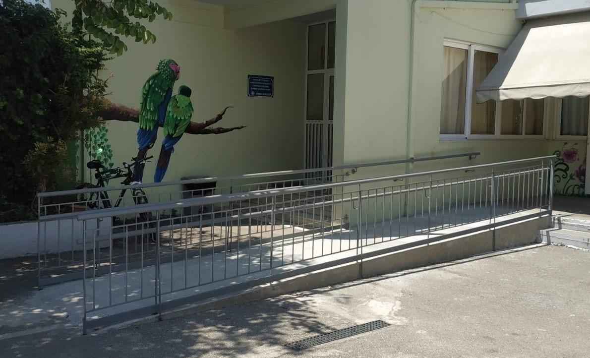 Ράμπες και χώροι υγιεινής (WC) για ΑμεΑ σε 30 σχολικές μονάδες του ...