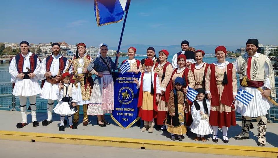 Οι Πελοποννήσιοι γιορτάζουν τα 100 χρόνια στη Χαλκίδα - EVIATIME